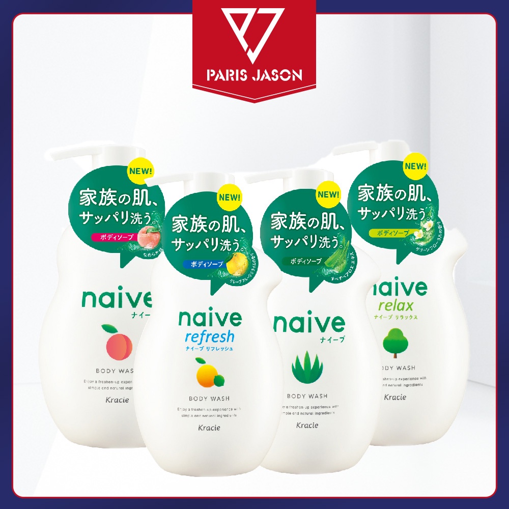 Kracie naive 娜艾菩沐浴乳530ml 補充包 日本原裝 | 蝦皮購物