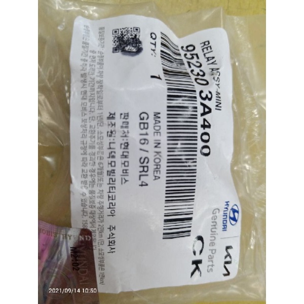 95230-3A400 KIA MATRIX 4p 繼電器 正廠 | 蝦皮購物