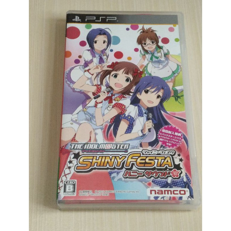 [JP小舖]PSP 日版 偶像大師 SP/THE IDOLM@STER SP 偶像大師 閃耀音樂季甜美之聲 思念之月 | 蝦皮購物