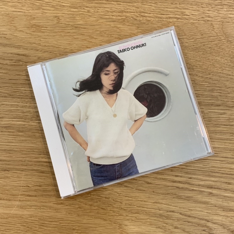 大貫妙子 《 Sun Shower 》 CD 專輯 | 蝦皮購物