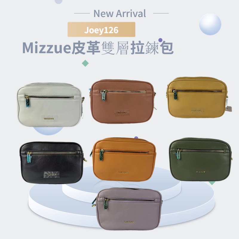 Mizzue 皮革雙層拉鍊包包 女生 側背包 斜背包 肩背包 女生皮包 禮物 大容量 包包 joey126 | 蝦皮購物