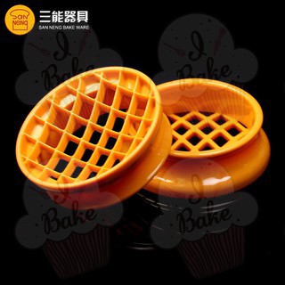 ＊愛焙烘焙＊三能 波蘿印 SN4181 波蘿麵包 網格 | 蝦皮購物