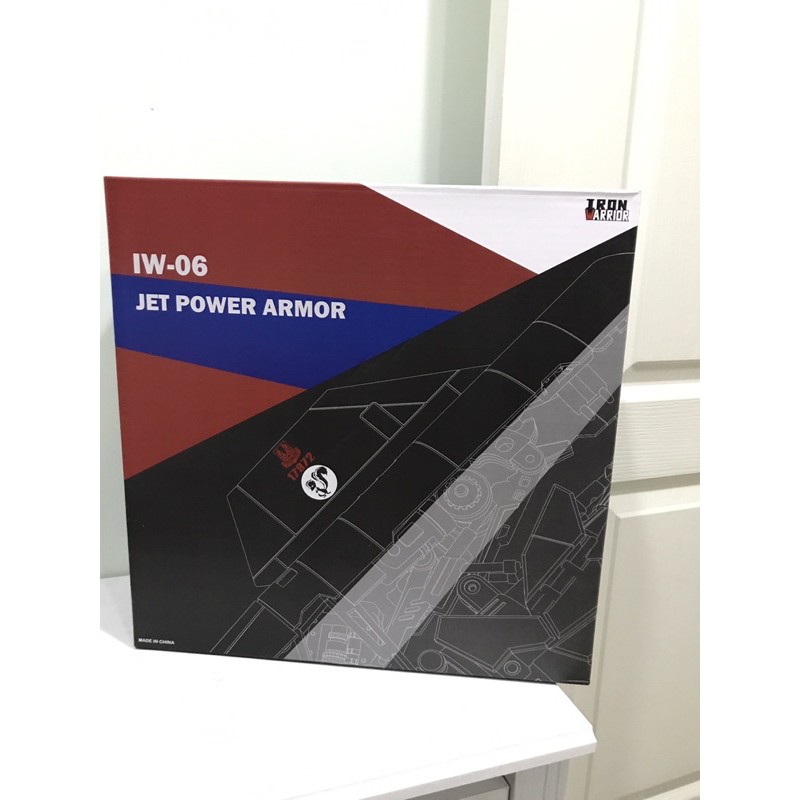 IRON WARRIOR IW-06 天火馬甲 配件包 +MPM04 柯博文 | 蝦皮購物