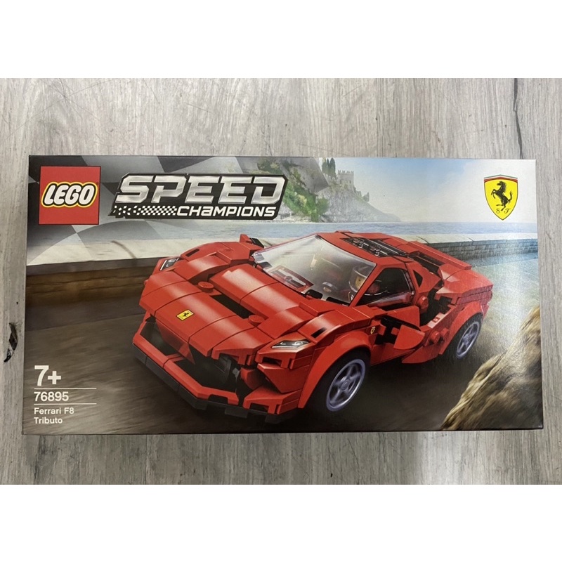 《蘇大樂高》LEGO 76895 法拉利 F8 Tributo(全新)speed | 蝦皮購物
