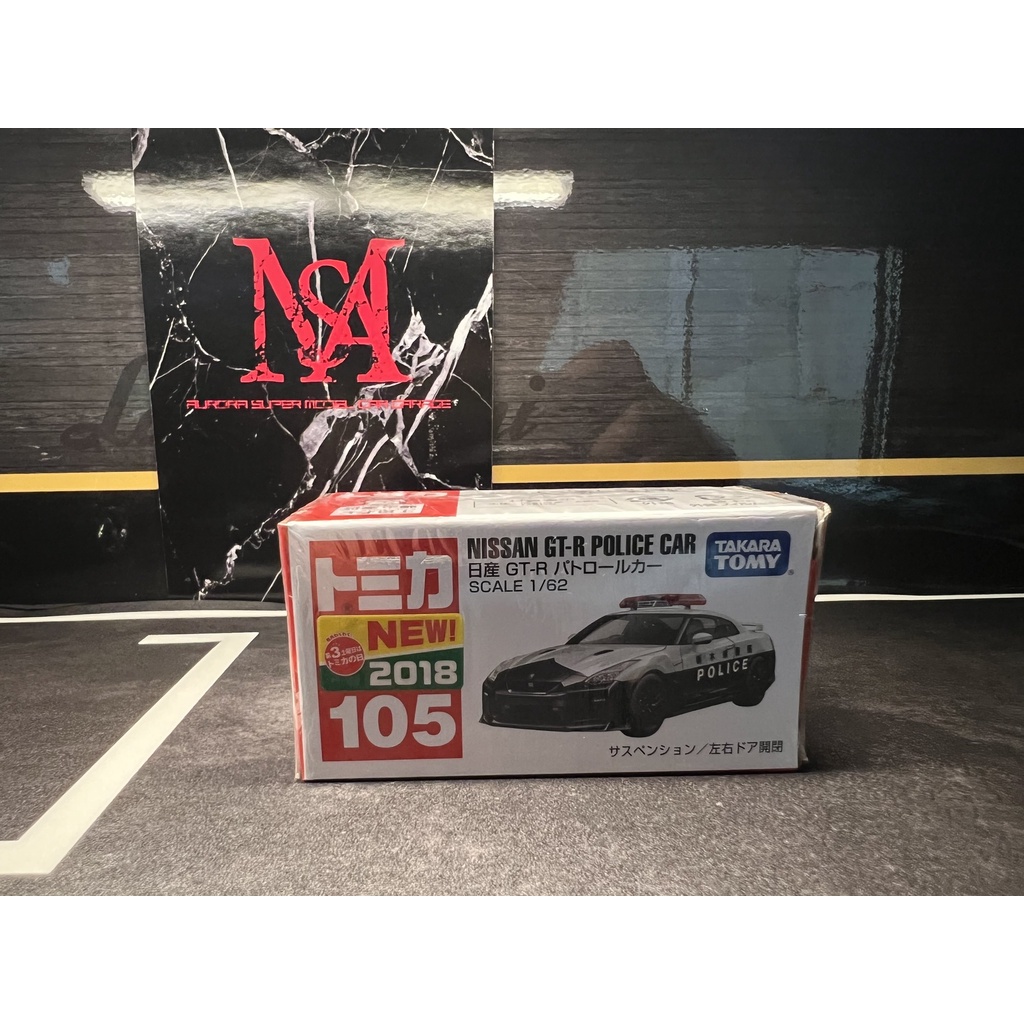 新車貼 多美 Tomica No.105 Nissan GT-R R35 police car 警車 警察車 | 蝦皮購物