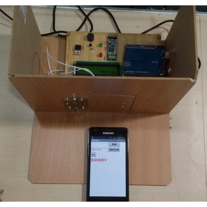 『好人助教』android專題製作 Arduino專題 手機藍芽密碼鎖門禁系統 學生專題 可改esp32esp8266 蝦皮購物