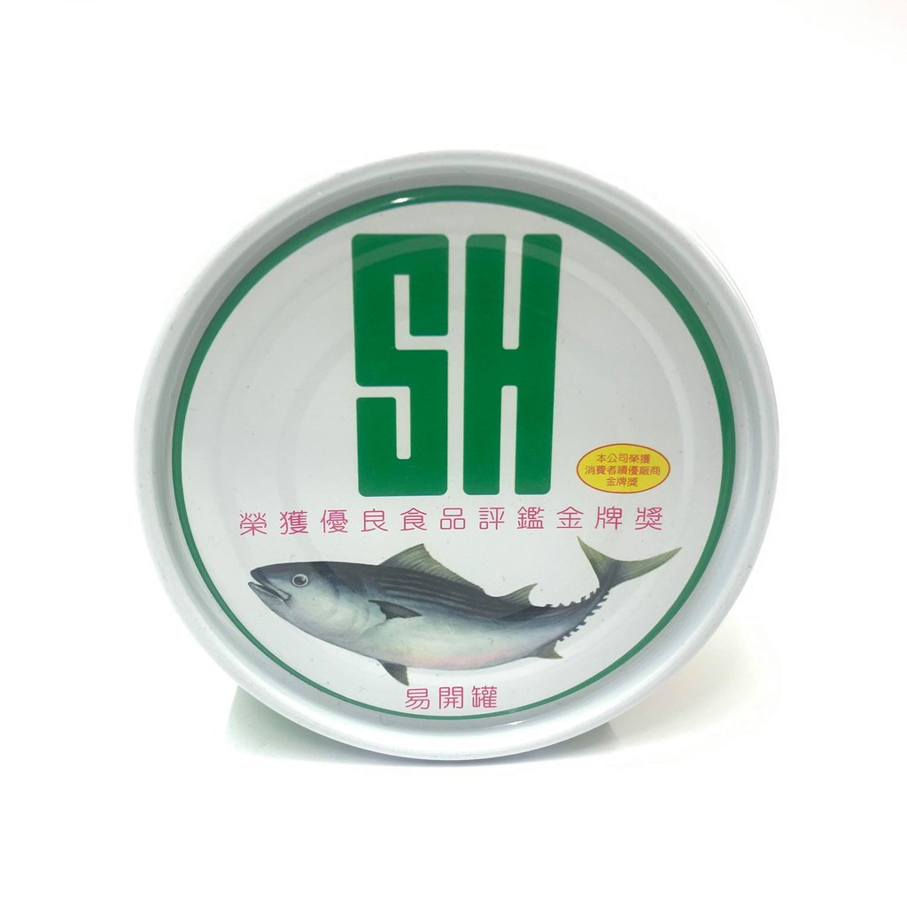 【聖寶】綠SH油漬鮪魚 - 190g /罐 | 蝦皮購物