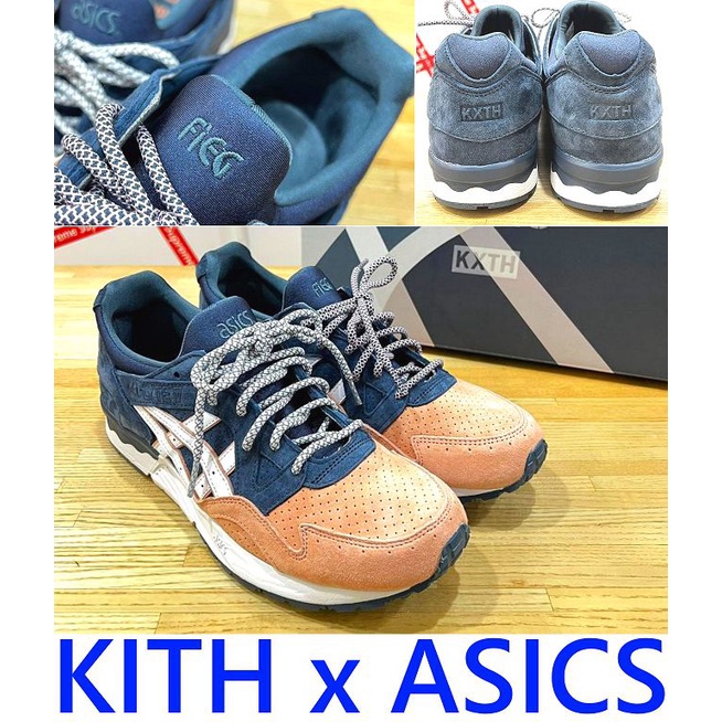 BLACK全新KITH x ASICS GEL-LYTE V十周年KXTH鮭魚頭SALMON TOE慢跑鞋 | 蝦皮購物