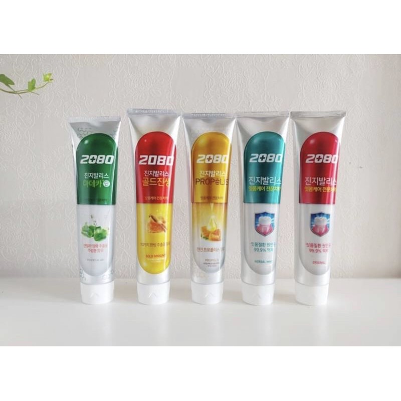 2080牙膏 牙周護理專用牙膏 | 蝦皮購物