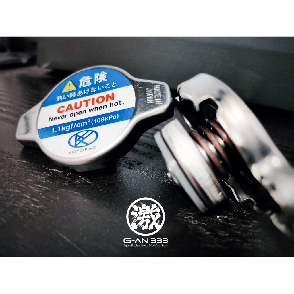 日本原裝 KOYORAD Radiator Cap 水箱蓋 激安333 | 蝦皮購物