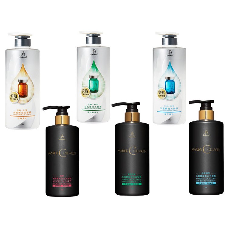 MDMMD 明洞國際 魚鱗膠原蛋白洗髮精570g 深度清潔/滋養潤澤/養髮 三款 | 蝦皮購物