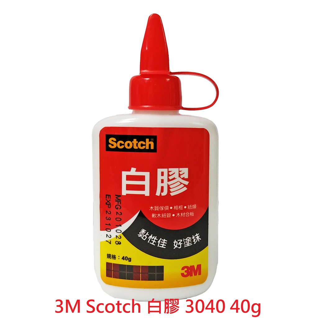 【文具通】3M Scotch NAN PAO 南寶 OFESE 歐菲士 雄獅 乳膠 白膠 樹酯 樹脂 接著劑 L206 | 蝦皮購物