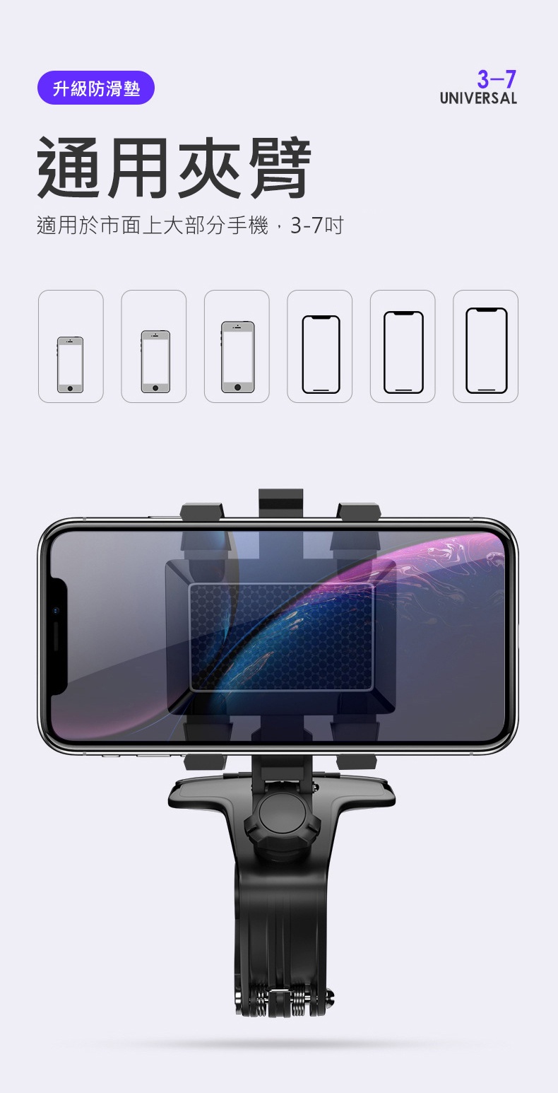 【AFAMIC 艾法】進階款三用汽車手機架可360度旋轉 導航架(卡扣 夾式 手機架 非出風口架 電話牌 暫停車卡) | 蝦皮購物