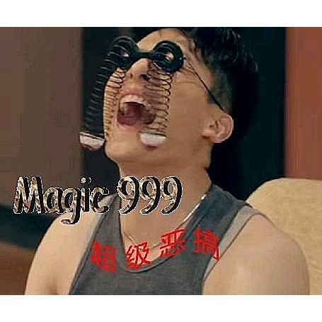 [MAGIC 999]整人玩具~狂歡派對 舞會表演 爆笑彈簧眼鏡 笑到眼睛掉出來 搞笑專用 特賣只要89NT | 蝦皮購物