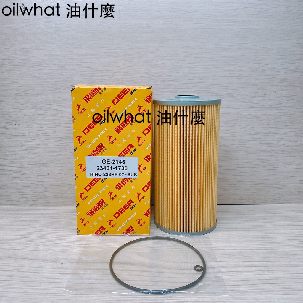 油什麼 HINO 國瑞 J07E 10.4T 11T 15.5T 17T 23304-EV083 機油芯 GE-2145 | 蝦皮購物