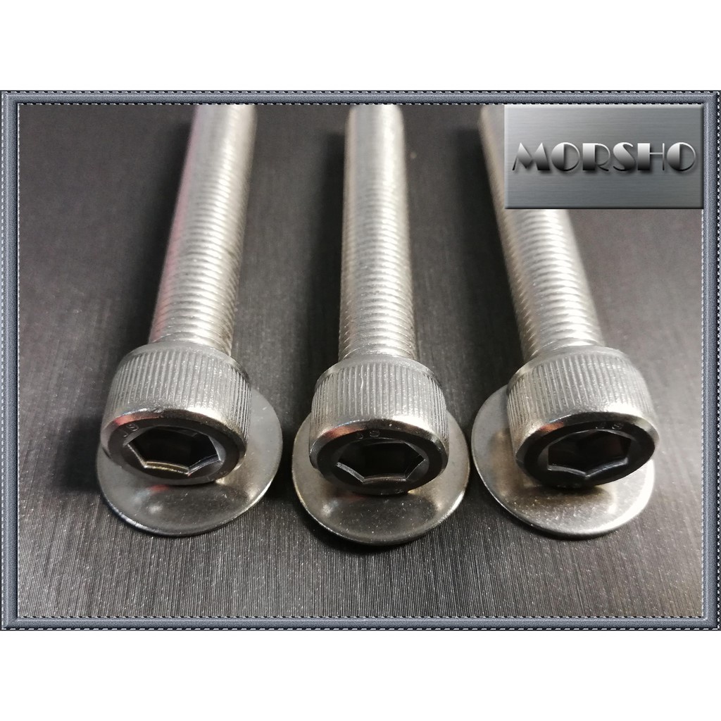 【瘋螺絲】MORSHO 304+白鐵平墊片★M10*60P1.25細牙螺絲★內六角.白鐵螺絲.不鏽鋼螺絲.改裝螺絲 | 蝦皮購物