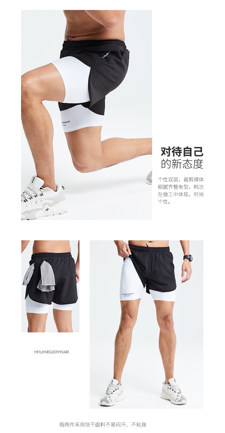 【美美】運動短褲男田徑健身訓練跑步男士馬拉松內襯籃球速幹緊身假兩件褲防走光 | 蝦皮購物
