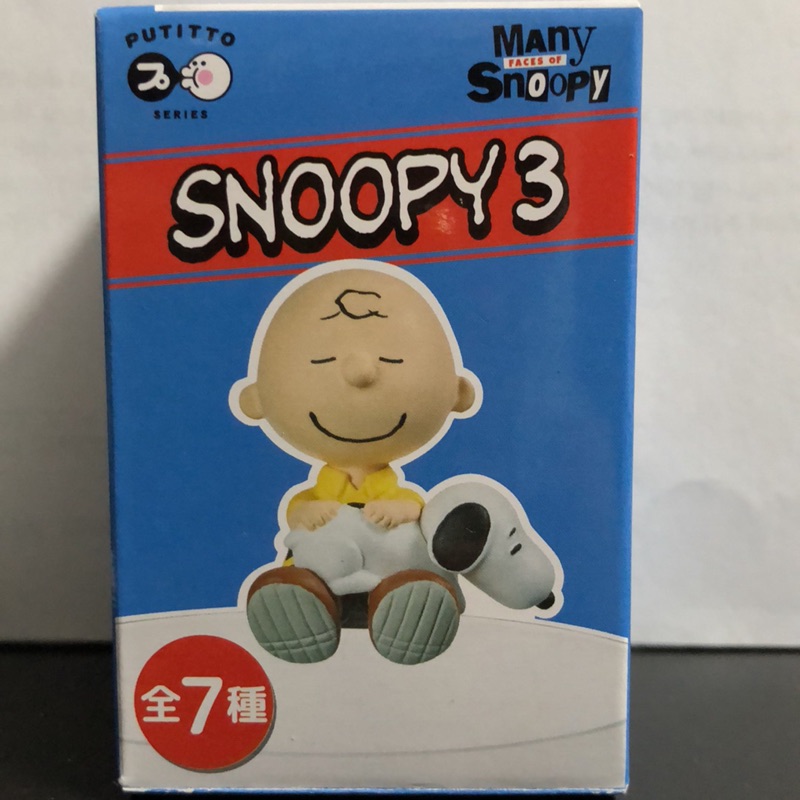 日版 PUTITTO 盒玩 SNOOPY 史努比 vol.3 杯緣子 最後一隻 | 蝦皮購物