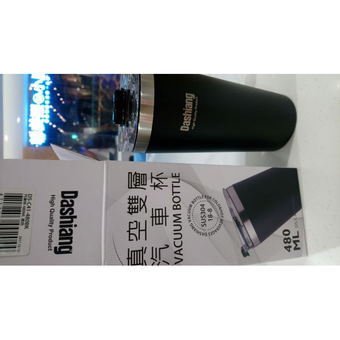 Dashiang SUS304 18-8 不鏽鋼 真空雙層汽車杯 480ml 保溫瓶 保溫杯 黑色 | 蝦皮購物