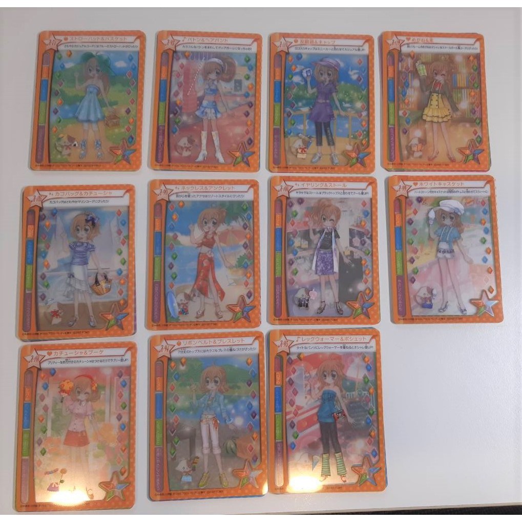 日版 偶像宣言 花漾明星 花樣明星 KIRARIN 卡片 vol.6-9 大套組 可議價 | 蝦皮購物