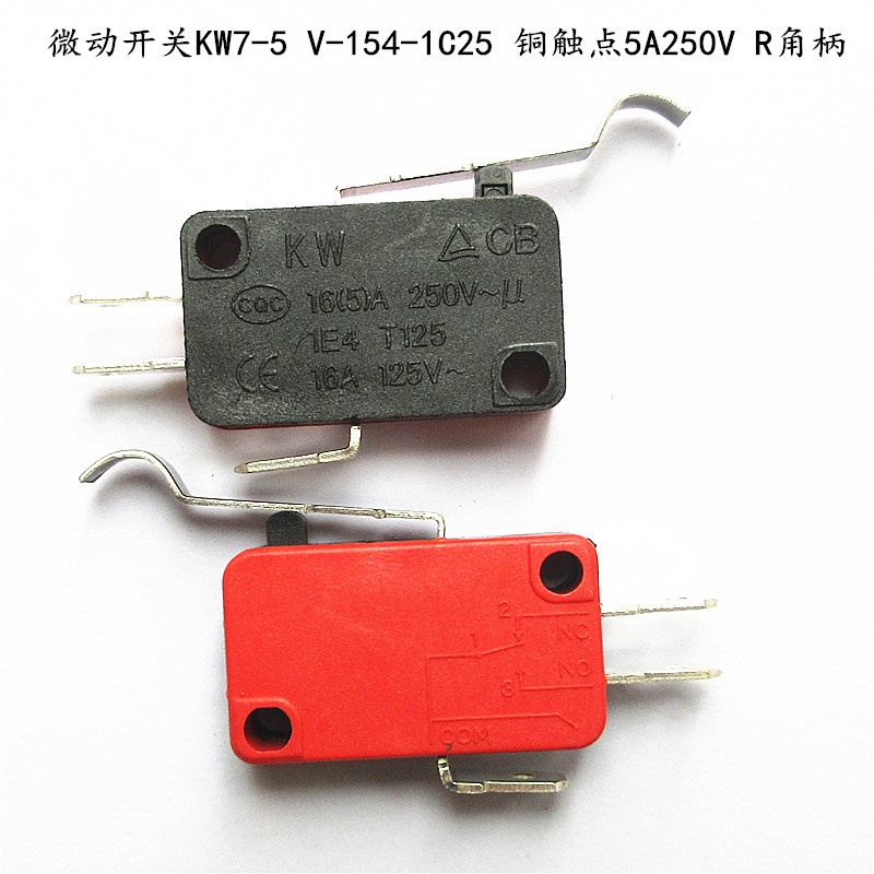 銅觸點KW7系列 微動點觸碰開關V-15/152/153/155-1C25微波爐開關 | 蝦皮購物