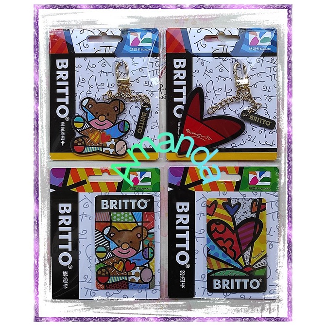 2021 全新 BRITTO造型悠遊卡-小熊/愛心 BRITTO悠遊卡-小熊(透明卡)/愛心(透明卡) | 蝦皮購物