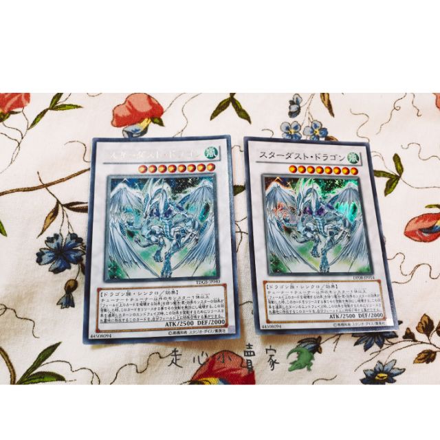卡號 : DP08-JP014 星塵龍 (亮面) GDB1-JP030 GS02-JP010 AOJ 災難獸 正義盟軍 | 蝦皮購物