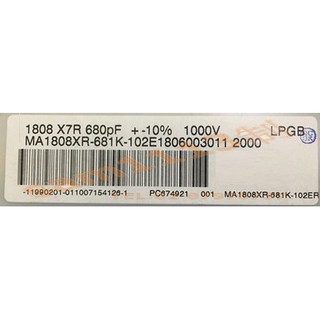113電容 MLCC 1808 681K 1KV 10% 貼片 高壓 X1/Y2 X7R 680pF 1KV >>20個 | 蝦皮購物