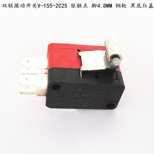 【量大優價】銀觸點行程微動開關V-15 151 152 153 154 155 156-1C25 2C25雙聯 | 蝦皮購物