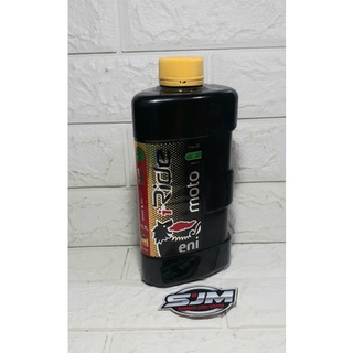 Agip 2T Ride Eni 側油 700ml 2 衝程油保證原裝 VESPA 油 | 蝦皮購物