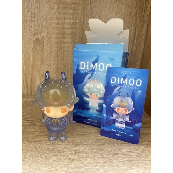 【Dimoo】POPMART Dimoo : 水族館 海洋 系列 : 海蝴蝶 現貨 | 蝦皮購物