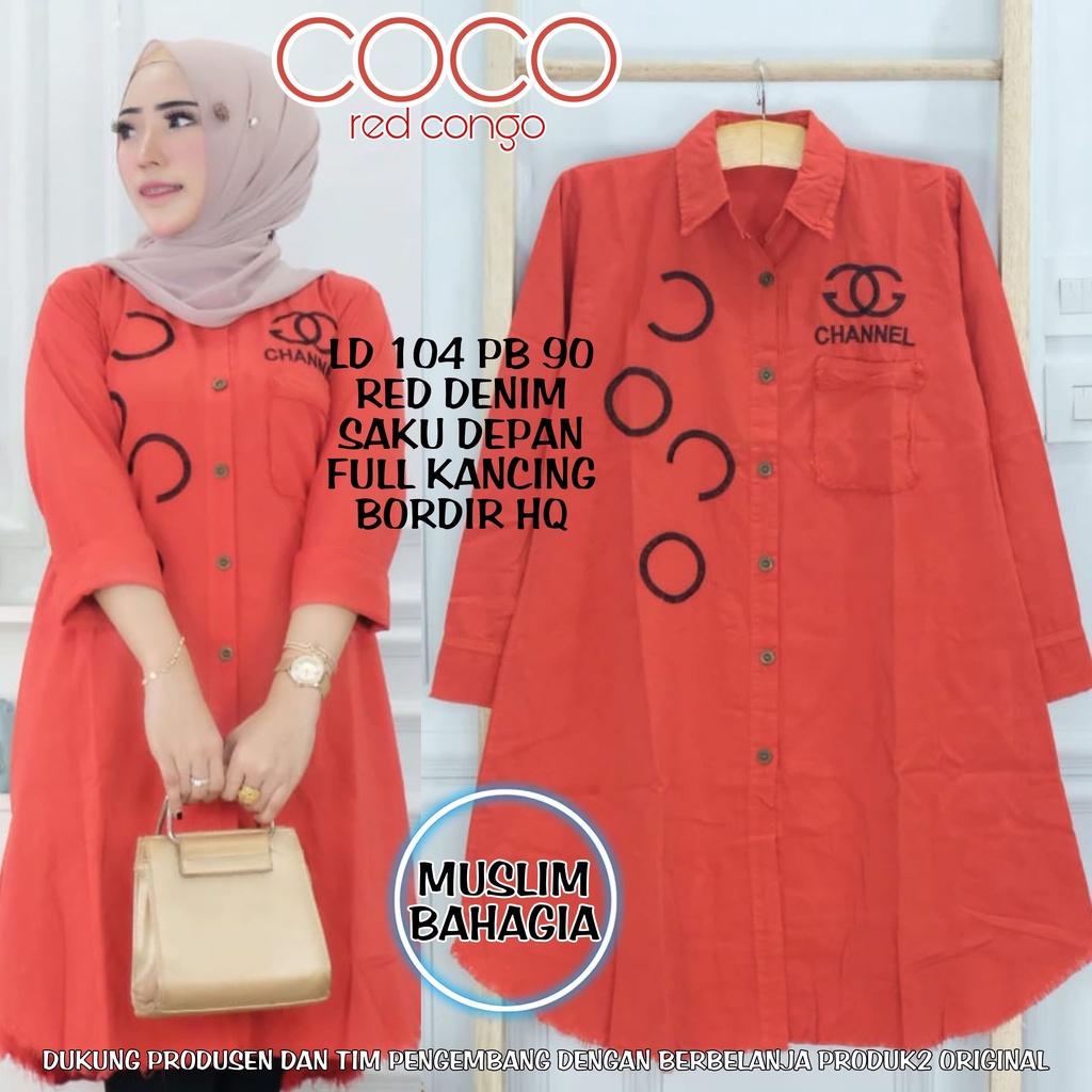 頂級 COCO LD 104 PB 100 BB 50 至 65 黃色原裝實拍 | 蝦皮購物