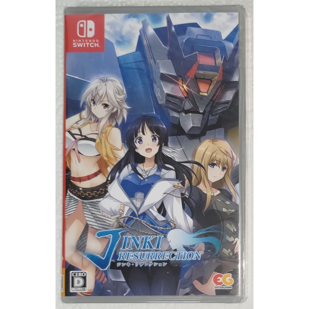 NS Switch 全新 日文版 無中文 人機 復活 限定版 JINKI RESURRECTION 美少女 日版 純日版 | 蝦皮購物