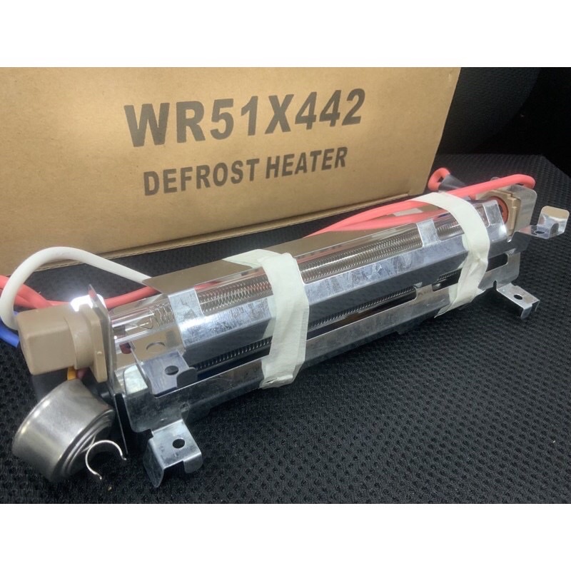 台灣現貨 WR51X442 奇異 冰箱 除霜 電熱管 玻璃 加熱器 玻璃管 加熱管 | 蝦皮購物