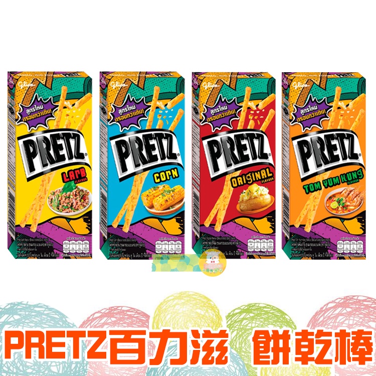 泰國 PRETZ百力滋 餅乾棒 打拋豬 香辣蝦 玉米風味 23g【懂吃】泰式酸辣 餅乾 泰國零食 伴手禮 | 蝦皮購物