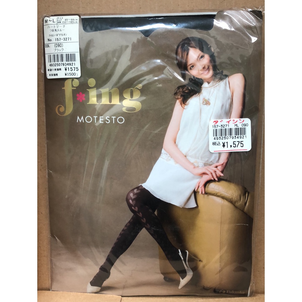 絲襪雜貨店 2B001 日本製 福助 Fukuske fing 愛心 造型 個性 華麗 性感 美腿 褲襪 | 蝦皮購物