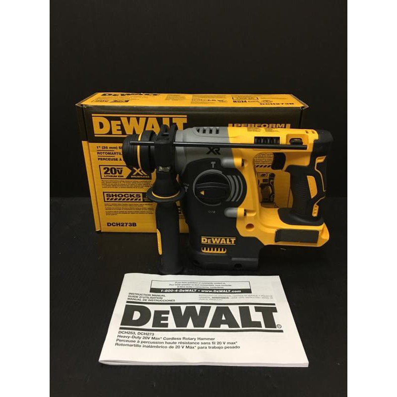 【小強工具】全新 DEWALT 得偉273 20V DCH273 XR無刷 四溝三用電鎚鑽 電鎚鑽 DCH263強化版 | 蝦皮購物