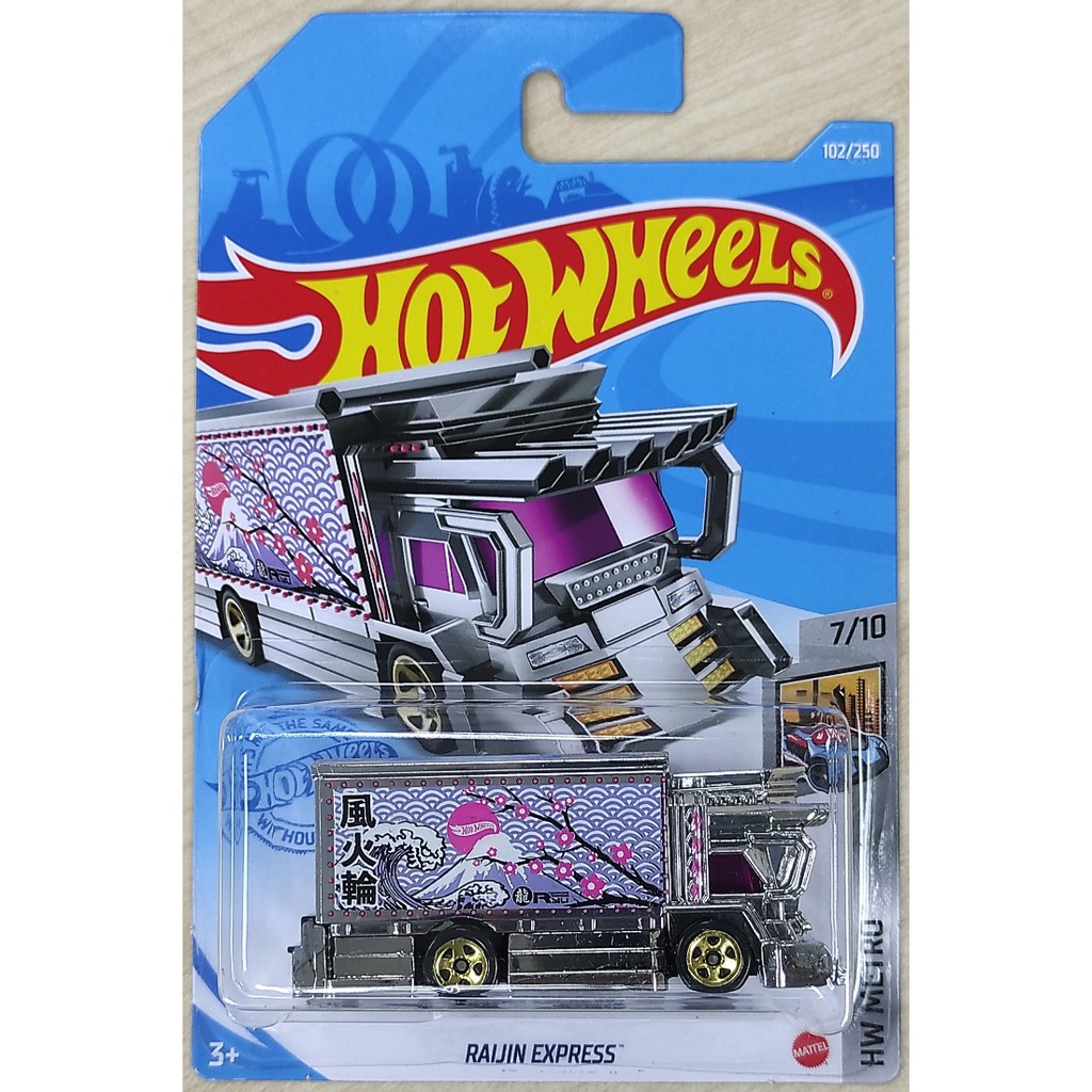 Hot Wheels Raijin Express [Dekotora Fantasy Haulers 藝術汽車地鐵] | 蝦皮購物