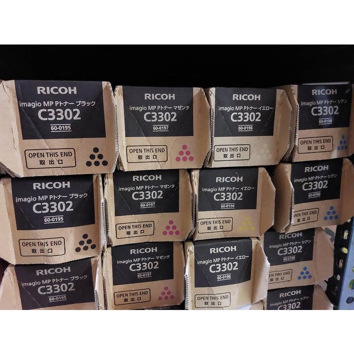含稅 RICOH理光 原廠碳粉 MP C3002/MP C3302/MP C3502/MP C5502/MP C5002 | 蝦皮購物 含稅 RICOH理光 原廠碳粉 MP C3002/MP C3302/MP C3502/MP C5502/MP C5002 | 蝦皮購物