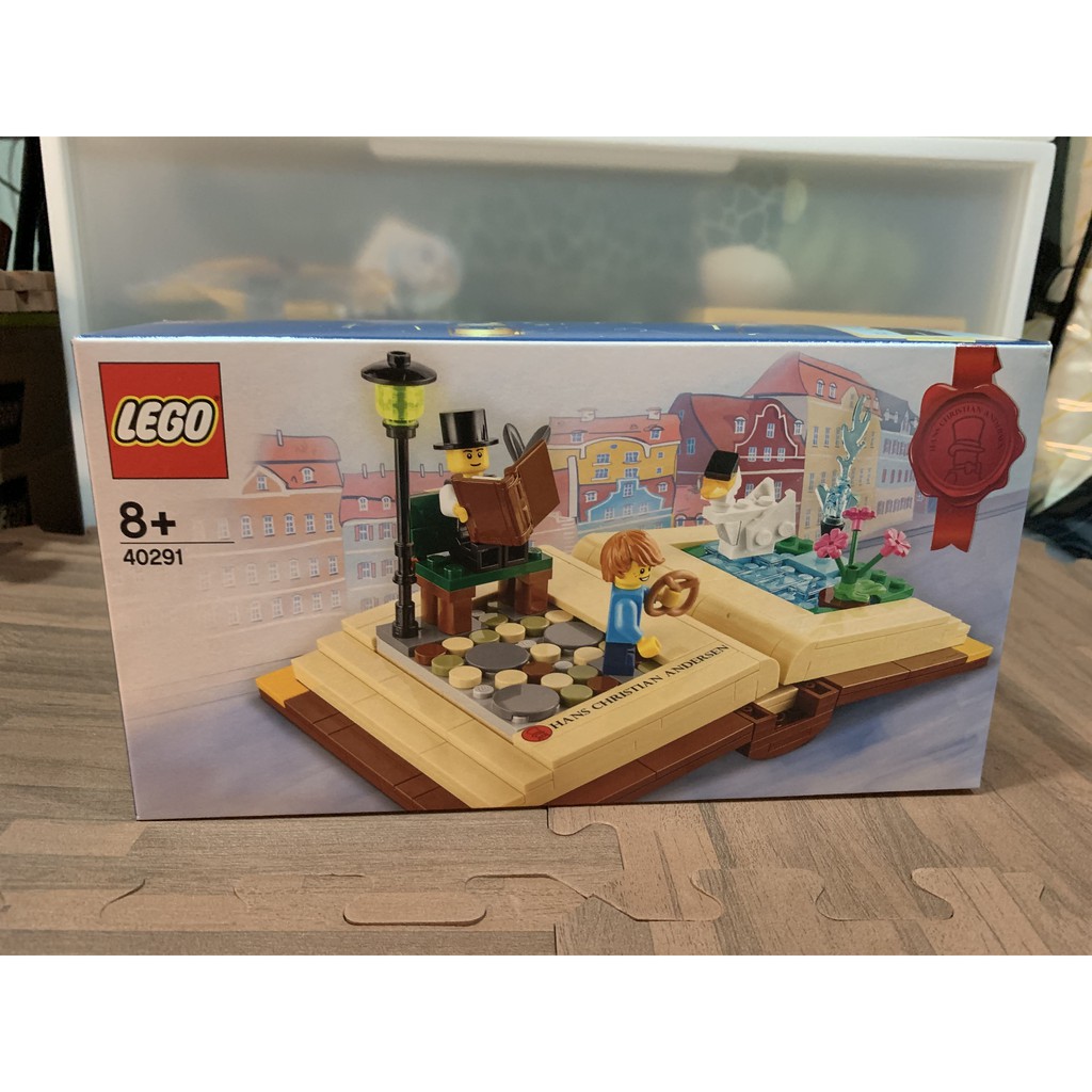 樂高 LEGO 40291 安徒生故事書 | 蝦皮購物