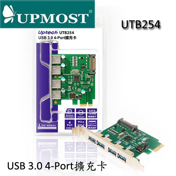 【MR3C】含稅 UPMOST 登昌恆 Uptech UTB254 PCI-E 4-Port USB 3.0擴充卡 | 蝦皮購物
