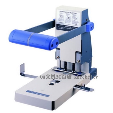 【現貨 含稅開發票】二孔超級強力型打孔機 約可打32mm紙#重力型#2孔#打洞#機#TATA #HP-2#SYSFORM | 蝦皮購物
