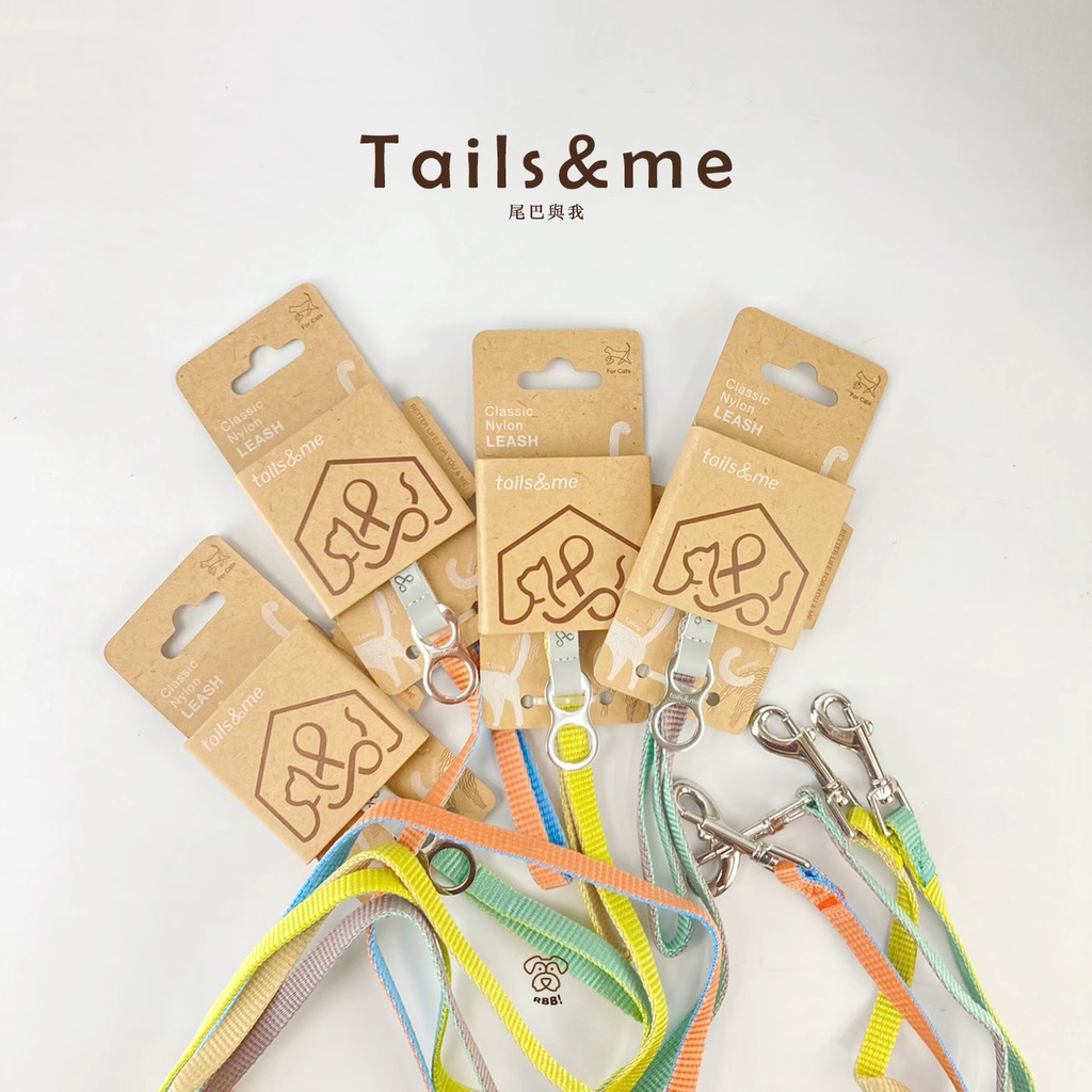 現貨 免運】 tails&me 尾巴與我｜ 經典尼龍帶系列 貓貓系列 牽繩｜ RBB | 蝦皮購物