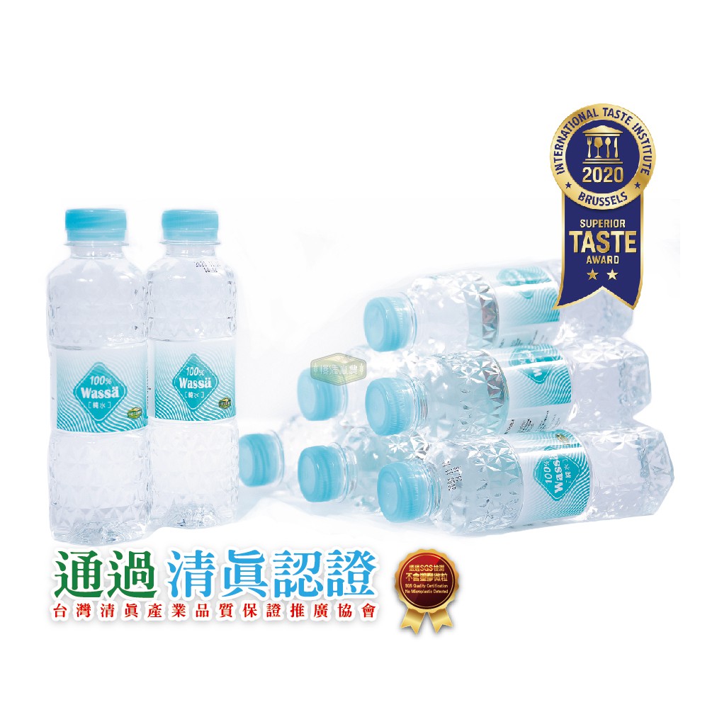 【W 生活館】CASUAL LIFE 慢活小農 230ml/瓶 鑽石瓶 礦泉水: 純水/ 竹炭水 ※超取最多16瓶※ | 蝦皮購物