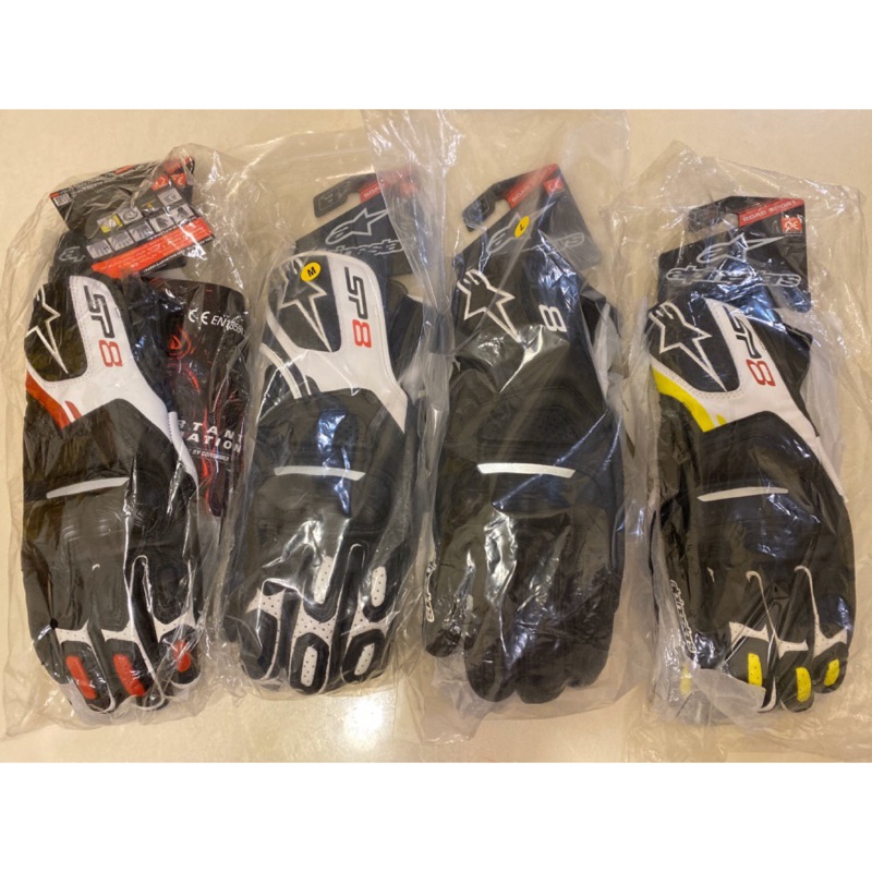 Alpinestars sp-8 v2 可觸控 長手套 sp8 v2 | 蝦皮購物