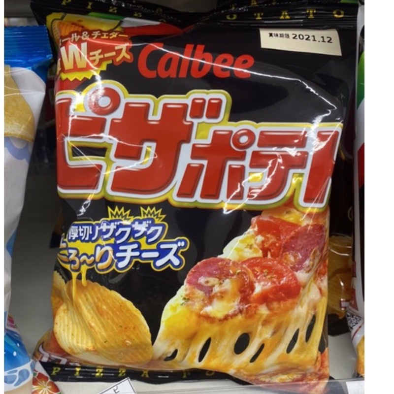 Calbee 洋芋片 濃郁披薩 77g | 蝦皮購物