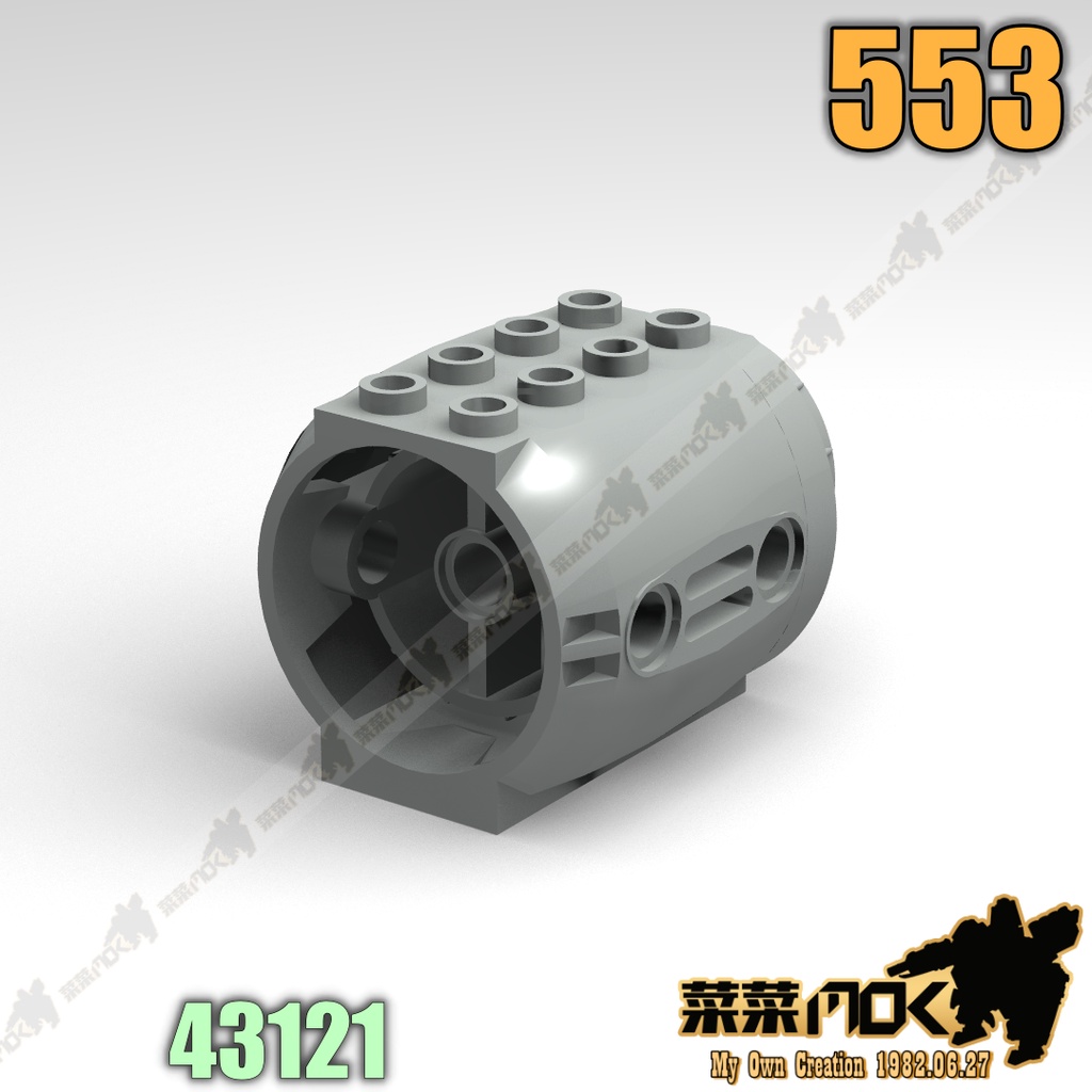 553第三方 飛機 引擎 大引擎 Engine, Large 43121 4295395 | 蝦皮購物