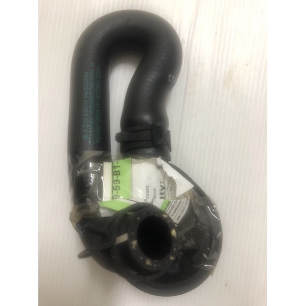 BENZ 2048300196 熱水管接管 靠防火墻 W204 | 蝦皮購物