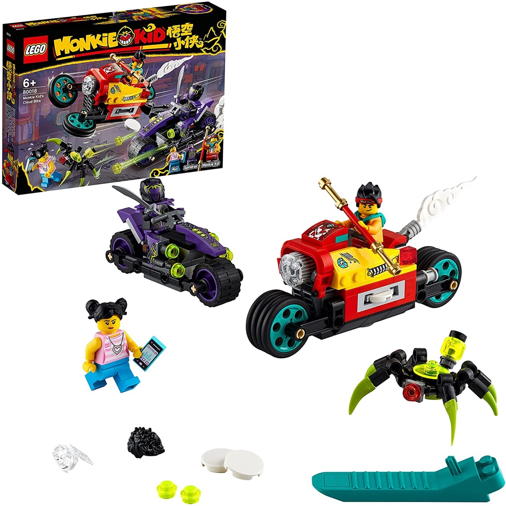樂高 LEGO 悟空小俠 80018 悟空+飛旋摩托車 全新未拆 現貨 | 蝦皮購物