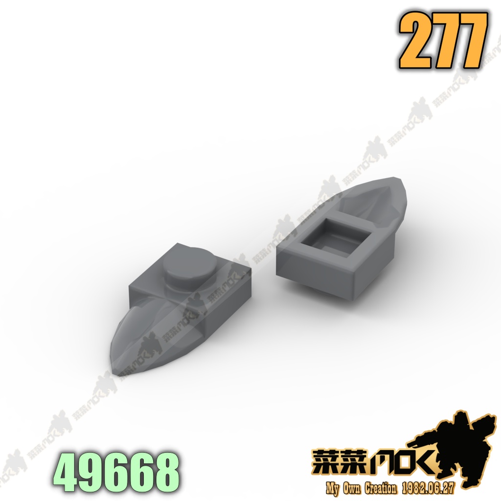277 第三方零件 49668 | 蝦皮購物